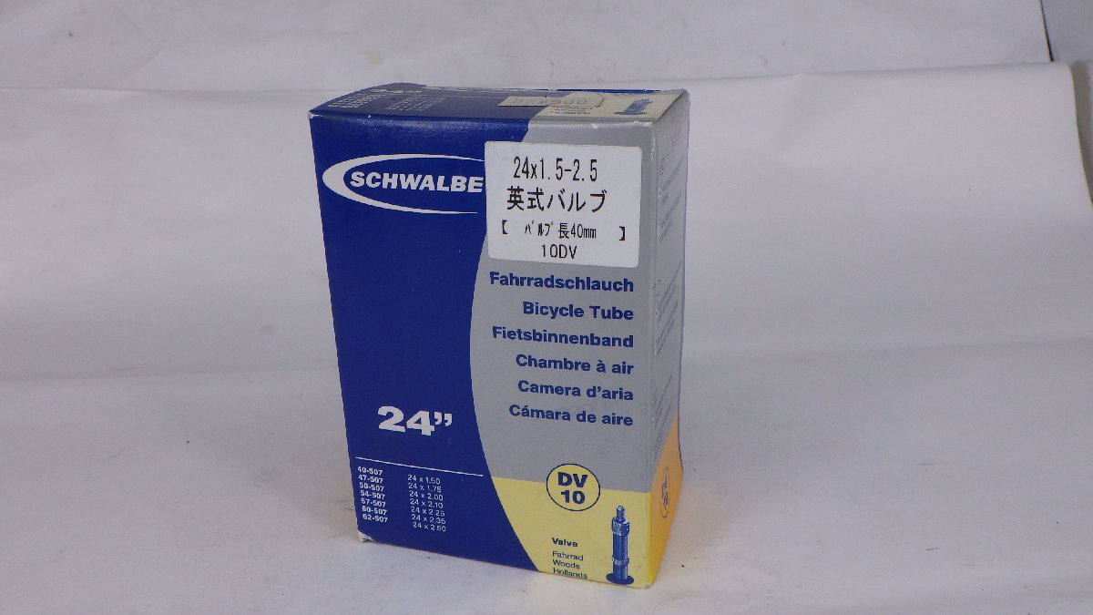 Yahoo!オークション - 管PK32 SCHWALBE 24×1.5/2.5用チューブ 英式...