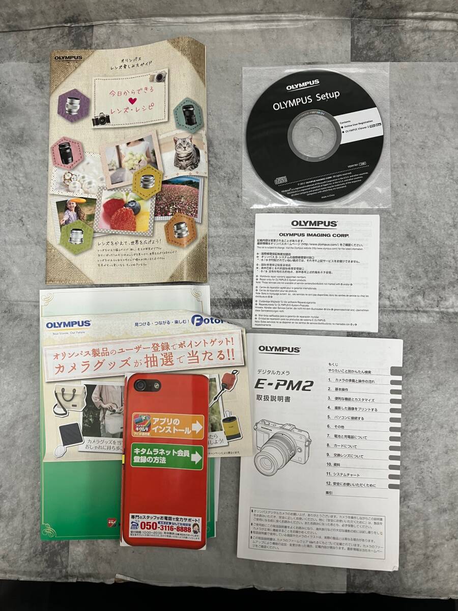 Yahoo!オークション - OLYMPUS PEN mini E-PM2 オリンパス デジカメ