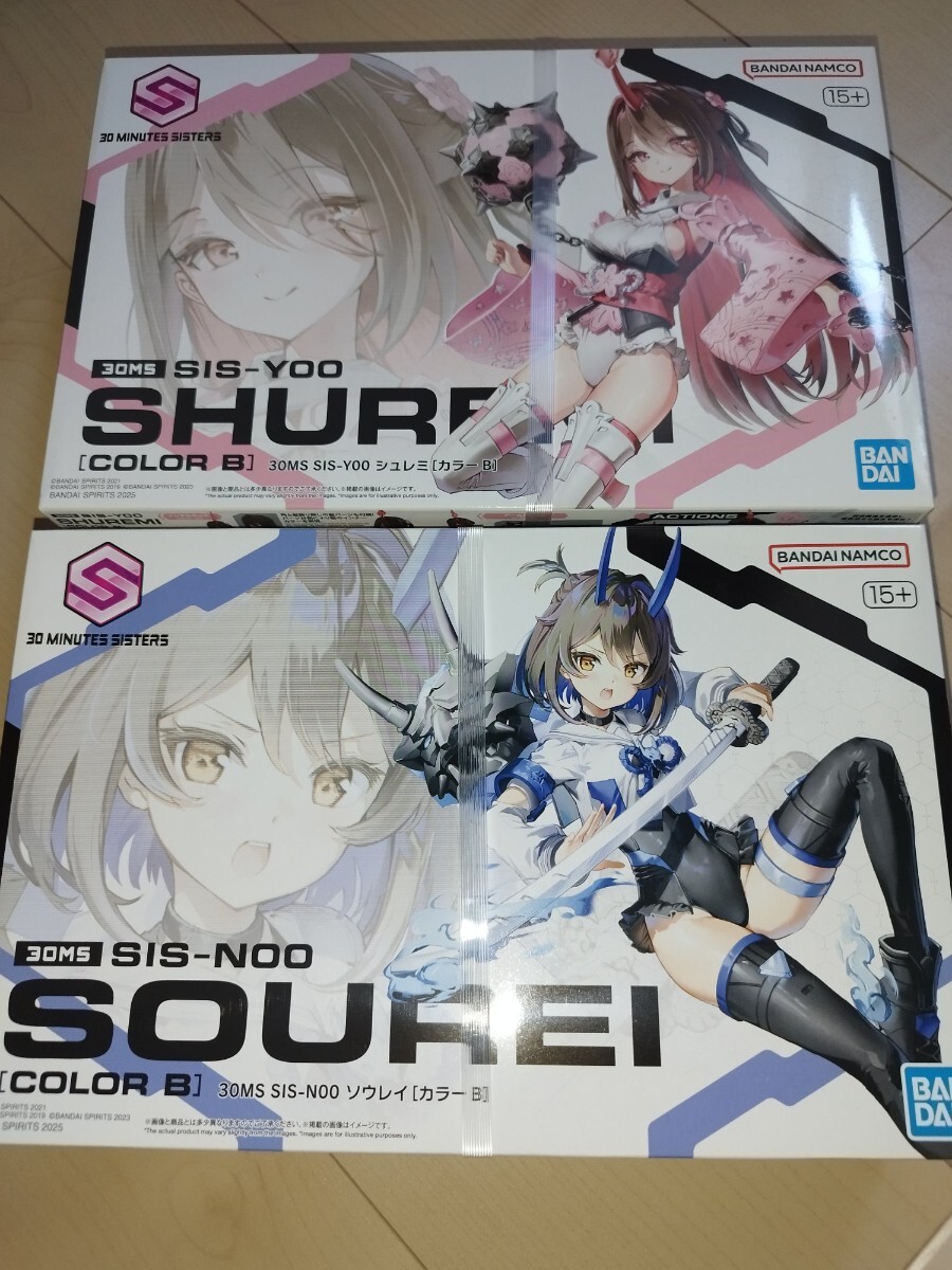 Yahoo!オークション - 30MS SIS-Y00 シュレミ カラーB 30MS SIS-N00 ソ...