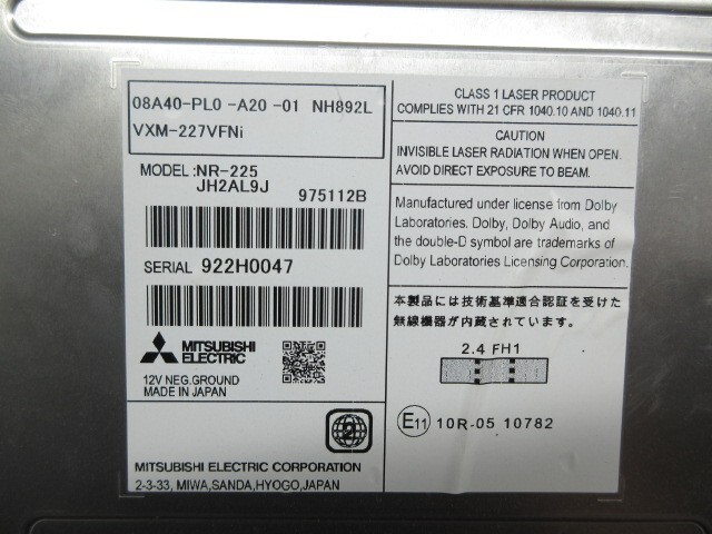 Yahoo!オークション - R4年 フリード＋ハイブリッドG GB7 純正ナビ Gat...
