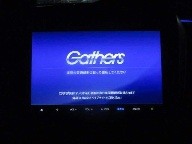 Yahoo!オークション - R4年 フリード＋ハイブリッドG GB7 純正ナビ Gat...