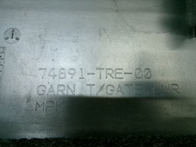 Yahoo!オークション - R4年 フリード＋ハイブリッドG GB7 バックドア ...