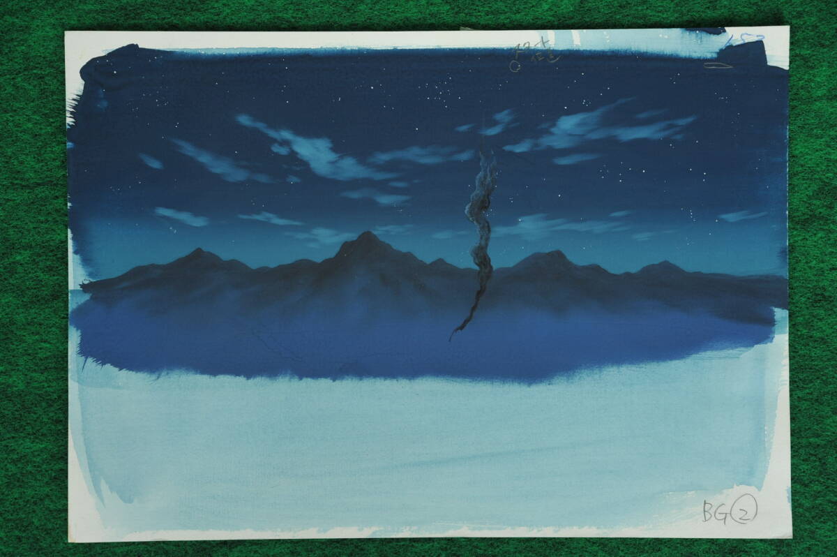 Yahoo!オークション - 背景付きセル画《43H》【未来少年コナンⅡタイガ...