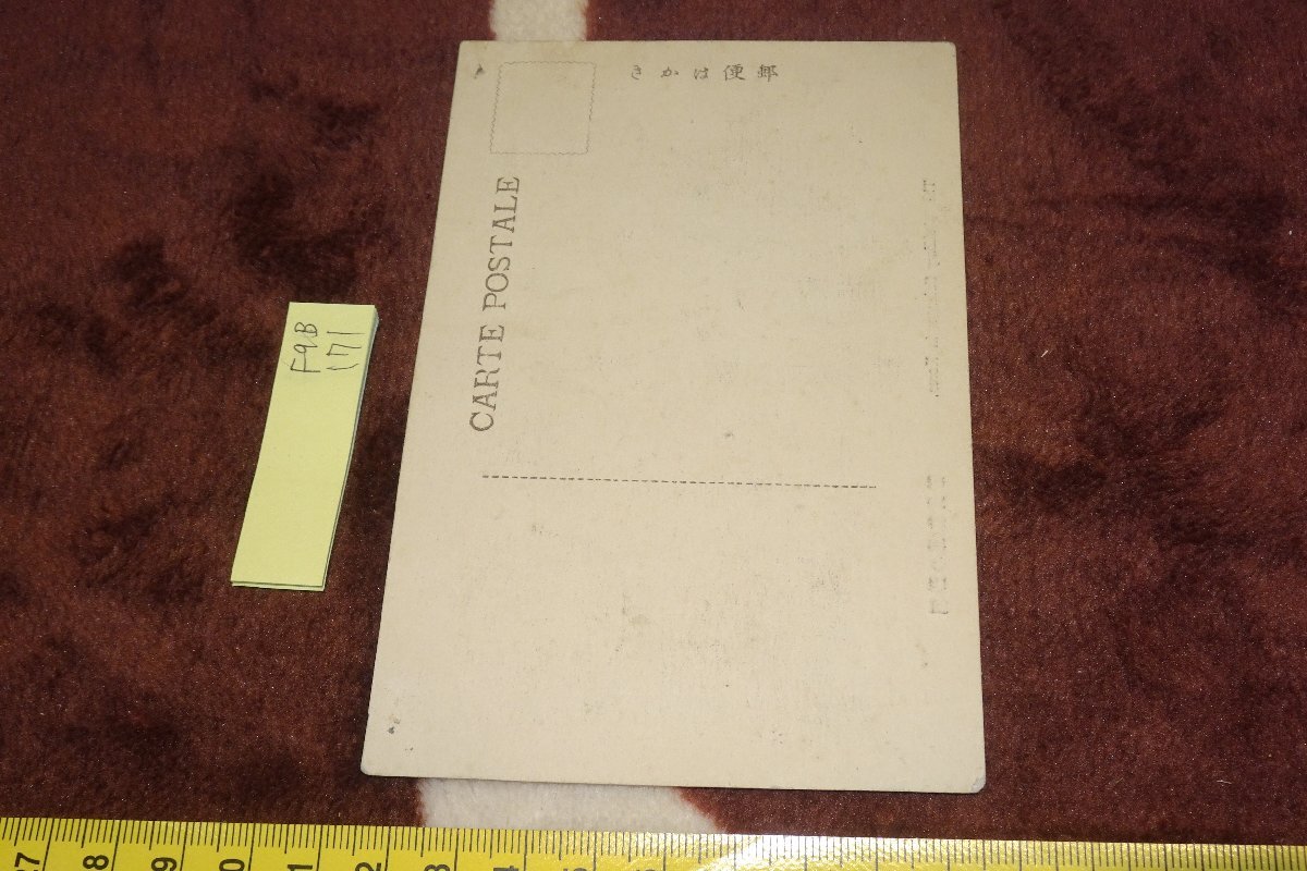 Yahoo!オークション - rarebookkyoto F9B-171 戦前 李朝朝鮮 朝鮮の補...