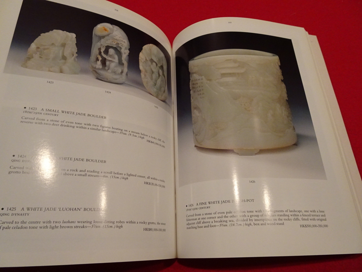 Yahoo!オークション - rarebookkyoto C34 CHRISTIE’S 香港 カタログ 1...