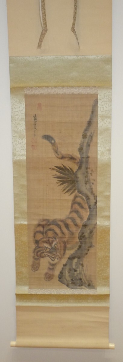 Yahoo!オークション - rarebookkyoto k91絵資料 伝田重栄/ 虎 絹本設...