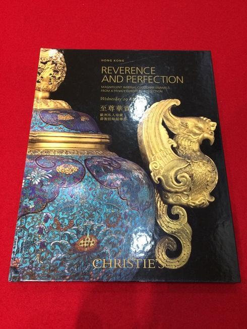 Yahoo!オークション - Rarebookkyoto Q132 CHRISTIE'S REVERENCE AND P...