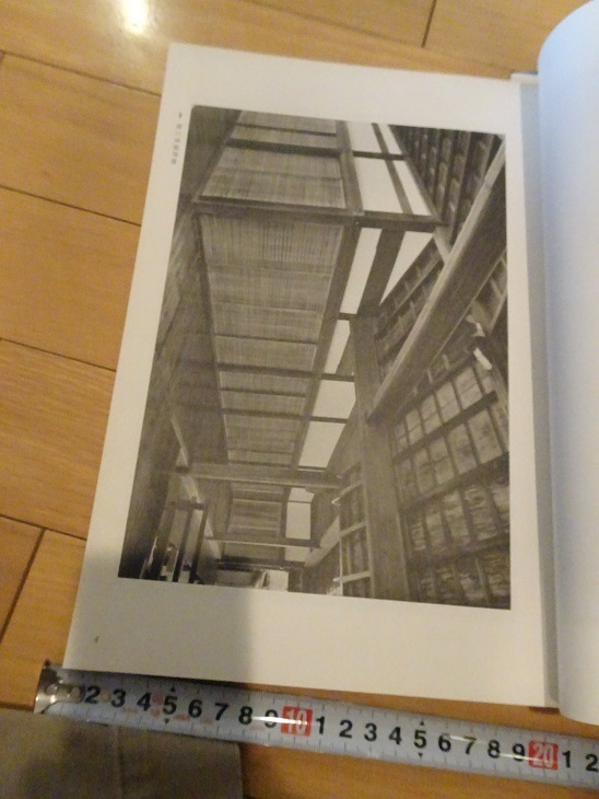 Yahoo!オークション - rarebookkyoto D68 重要文化財 真珠庵庫裏修理工...