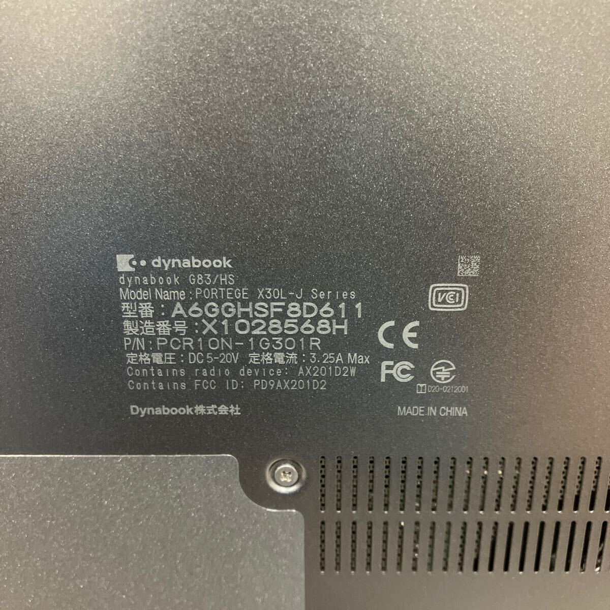 Yahoo!オークション - Z180 TOSHIBA dynabook G83/HS PORTEGE X30L-J S...
