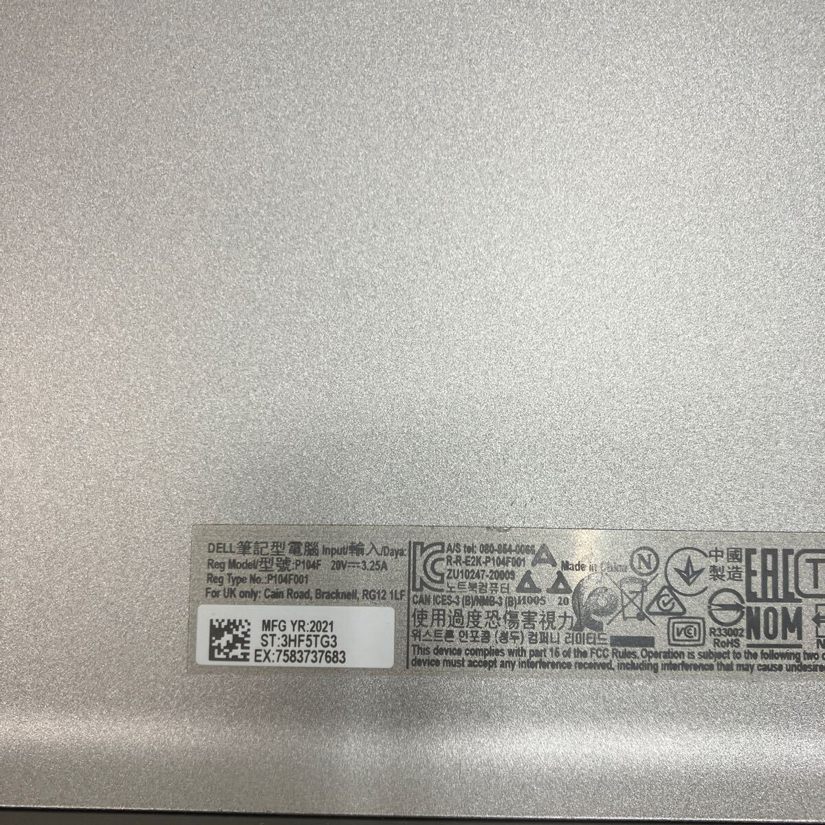 Yahoo!オークション - Z191 DELL Latitude 5520 P104F Core i5 1135G7 ...