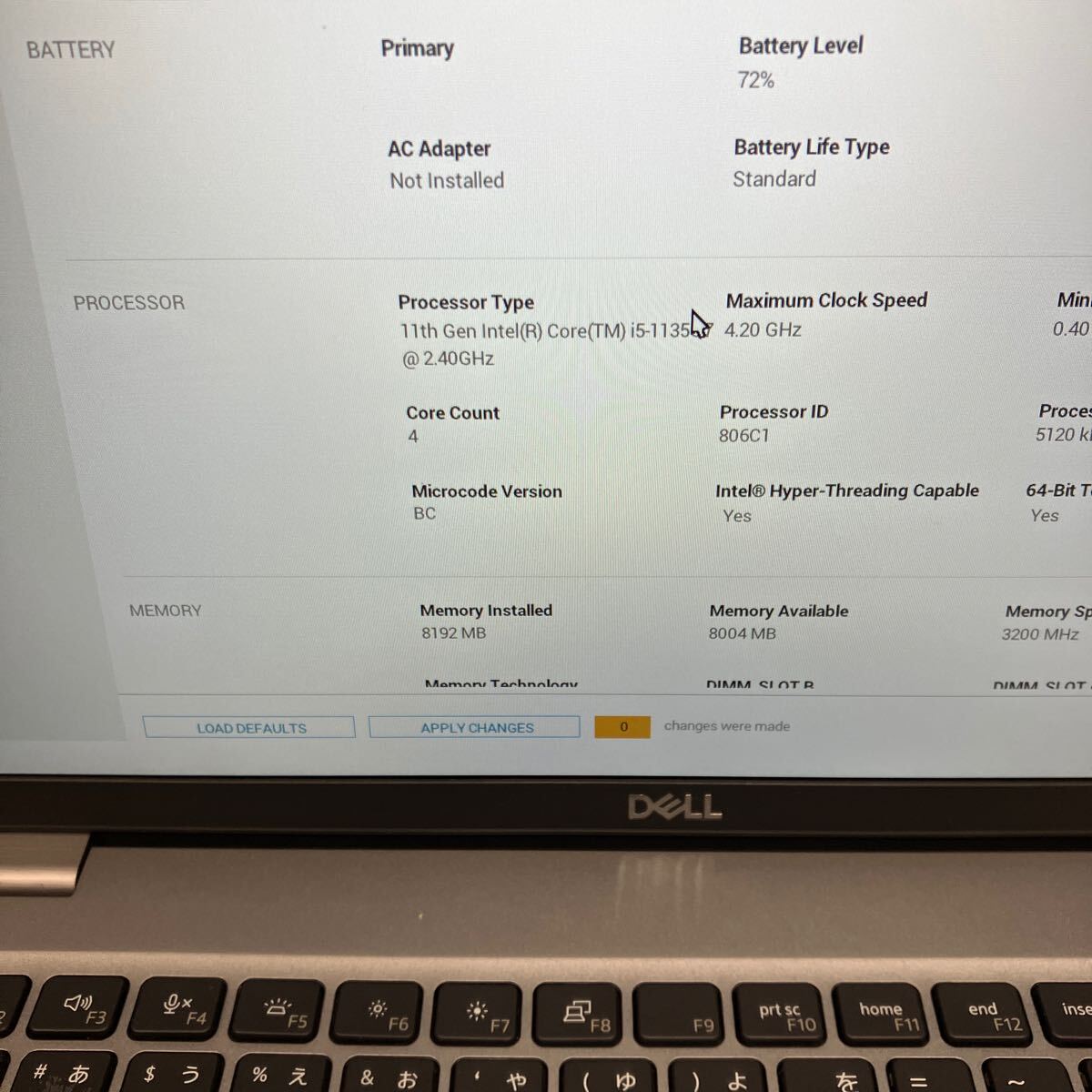 Yahoo!オークション - Z191 DELL Latitude 5520 P104F Core i5 1135G7 ...