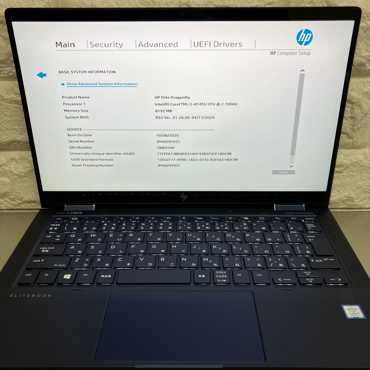 Yahoo!オークション - A150 HP Elite Dragonfly HSN-132C Core i3 8145...