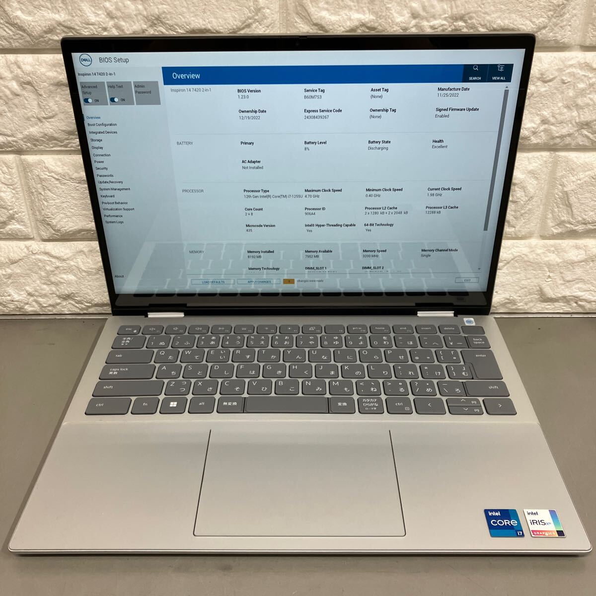 Yahoo!オークション - A193 DELL inspiron P161G Core i7 1255U 8GB ジ...