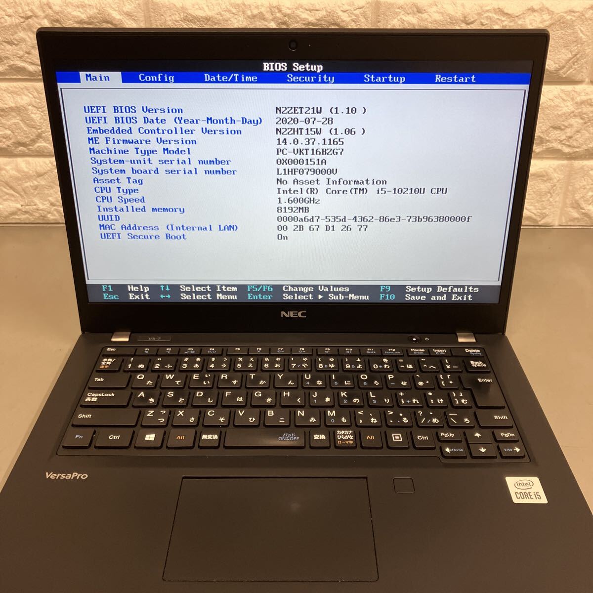 Yahoo!オークション - C196 NEC VersaPro VB-7 PC-VKT16BZG7 Core i5 1...