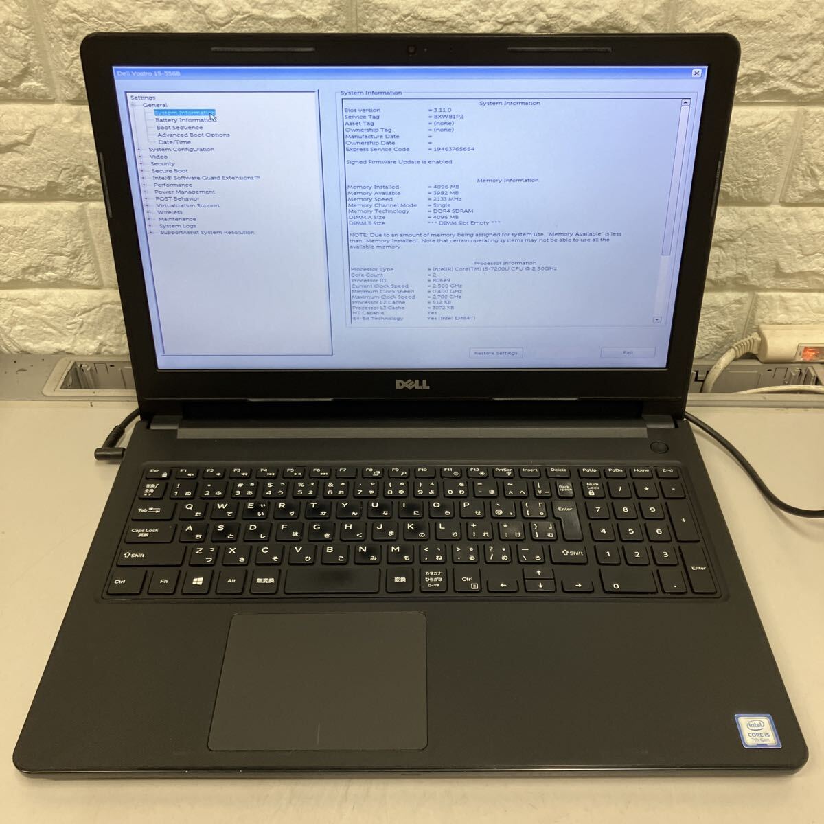 Yahoo!オークション - D117 DELL Vostro 15-3568 P63F Core i5 7200U ...