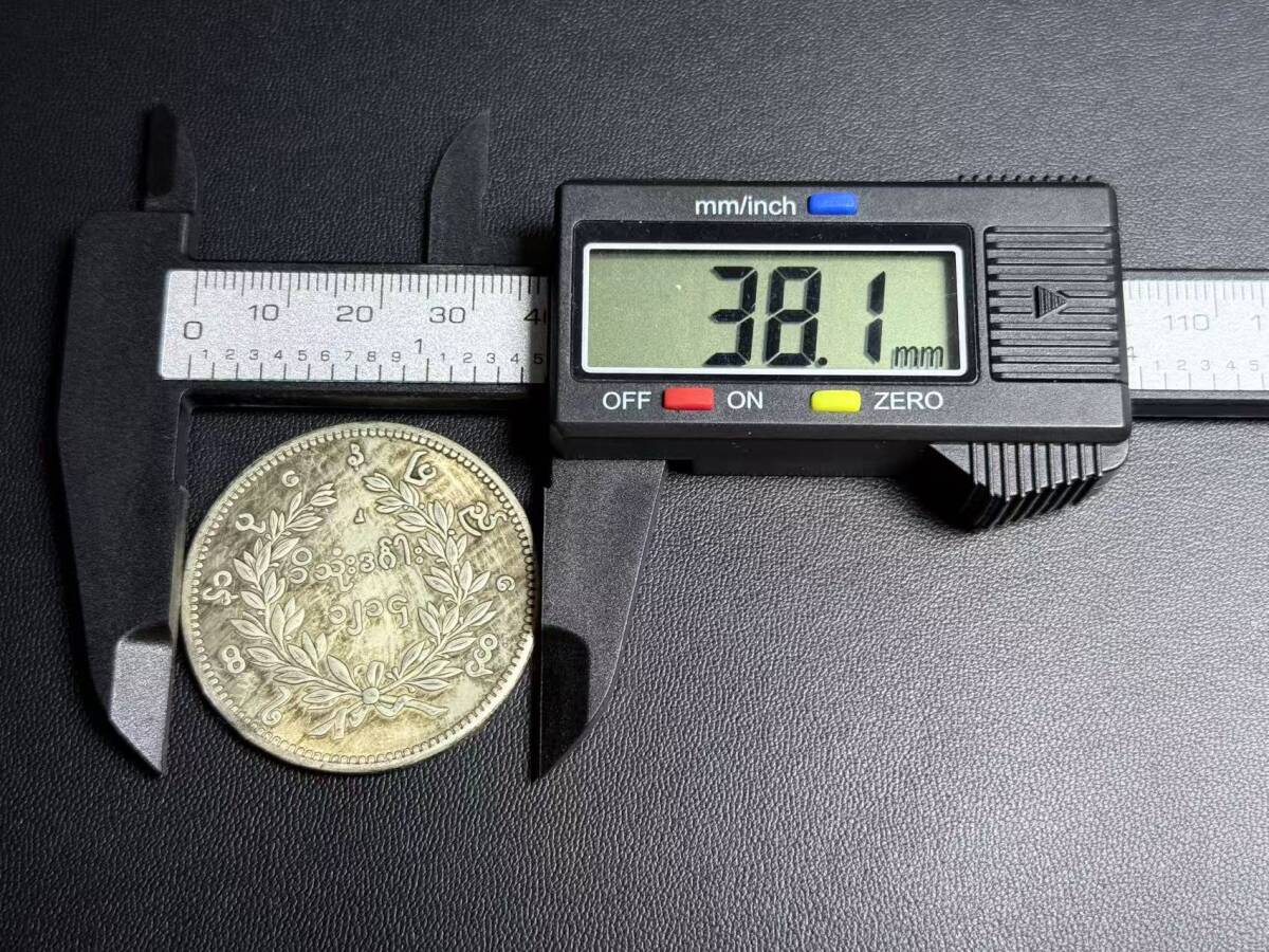 Yahoo!オークション - 祖父収集品 ビルマ 1852年 孔雀銀貨 1チャット ...