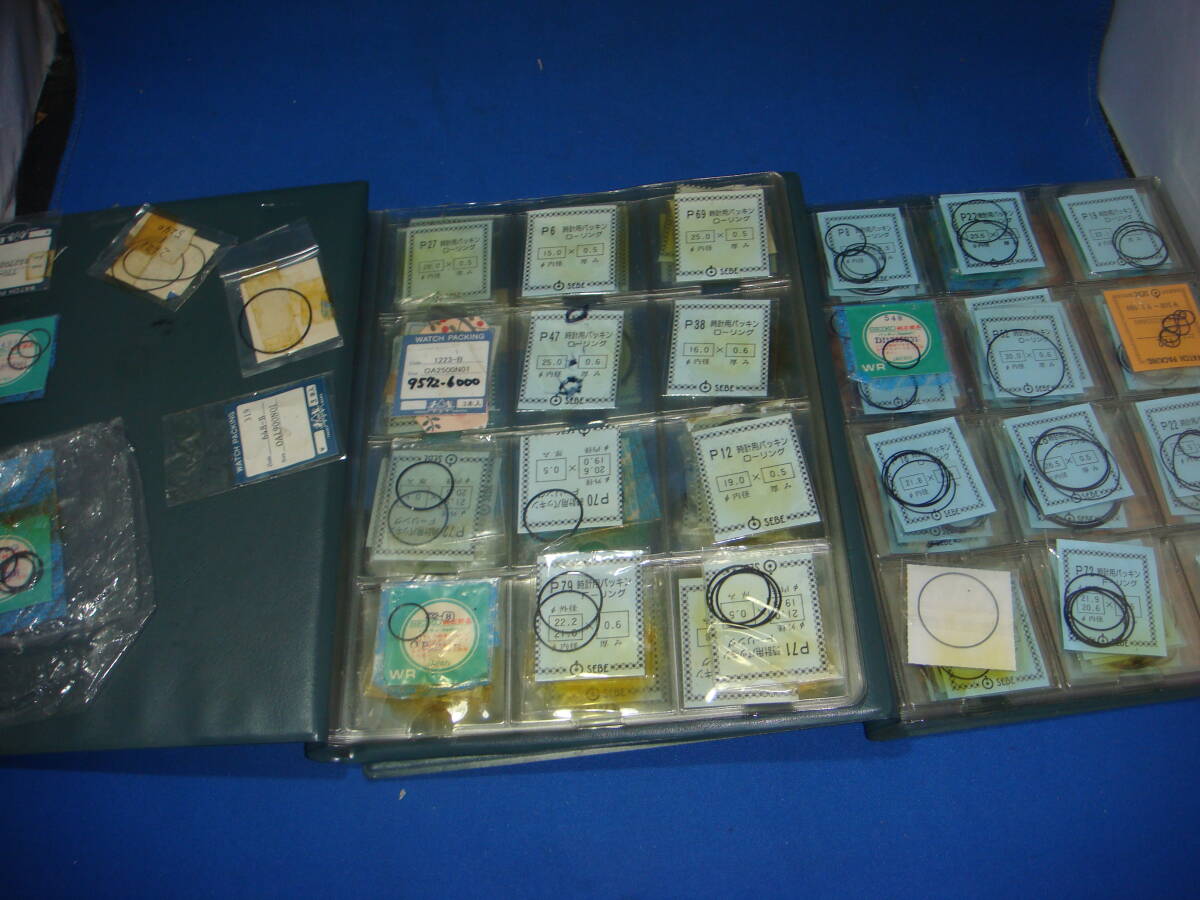 Yahoo!オークション - C236 セイコー純正パッキンなど 腕時計裏蓋パッ...