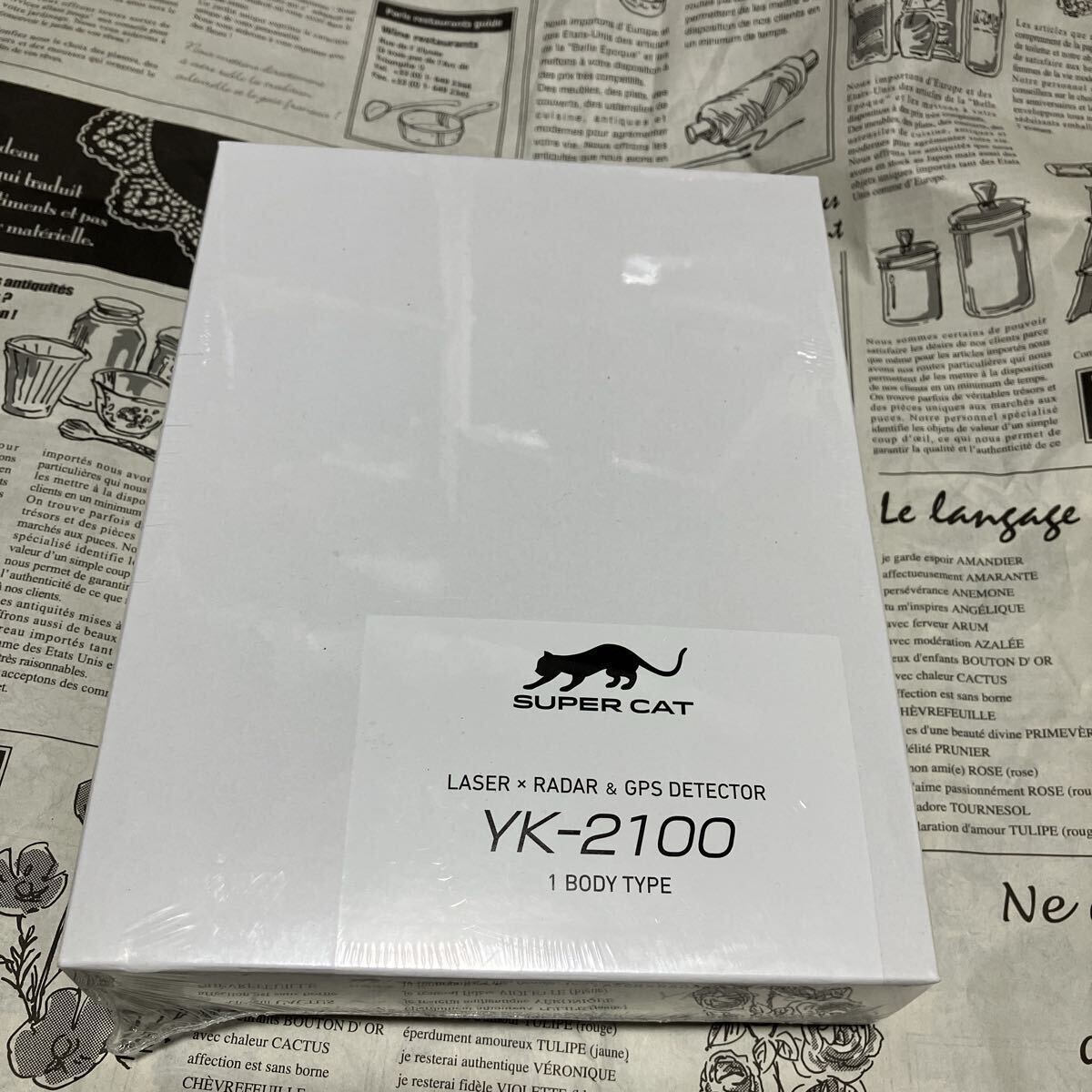 Yahoo!オークション - Yupiteru ユピテル YK-2100 レーダー&レーザー探...