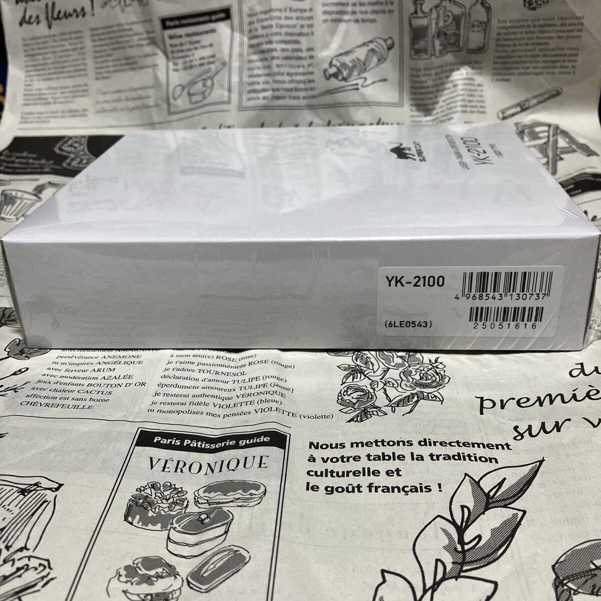 Yahoo!オークション - Yupiteru ユピテル YK-2100 レーダー&レーザー探...