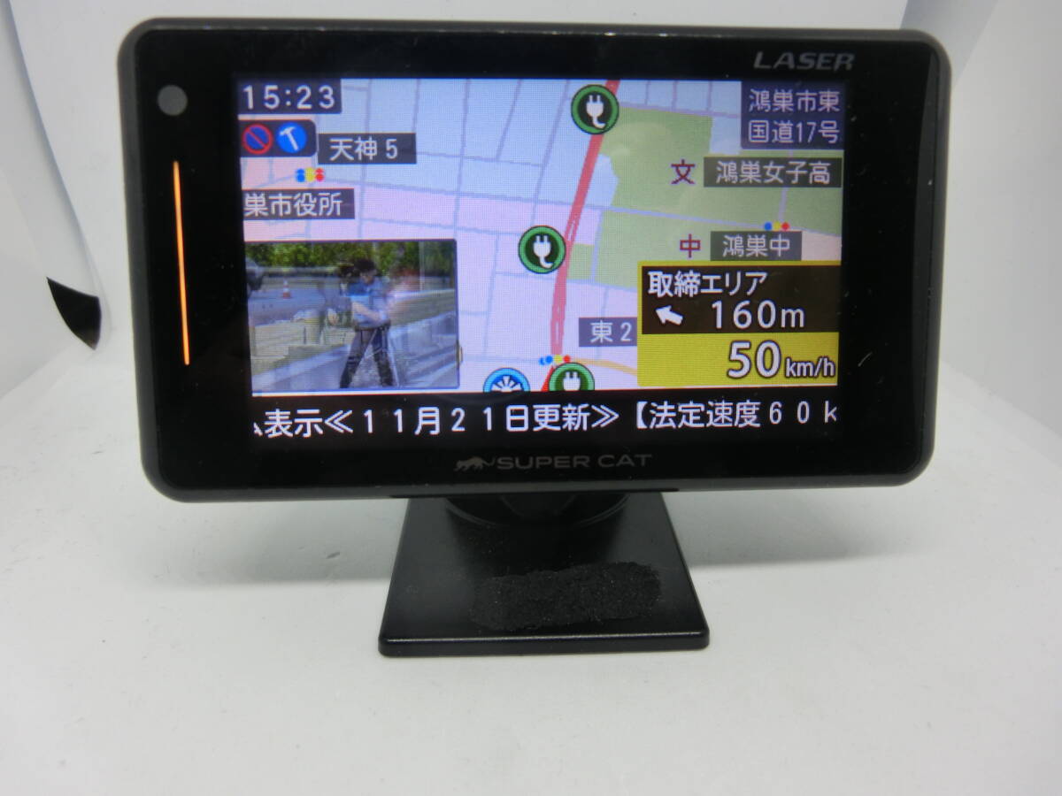 Yahoo!オークション - ユピテル LS310(Z110L.GS203.LS700.A360同等品)