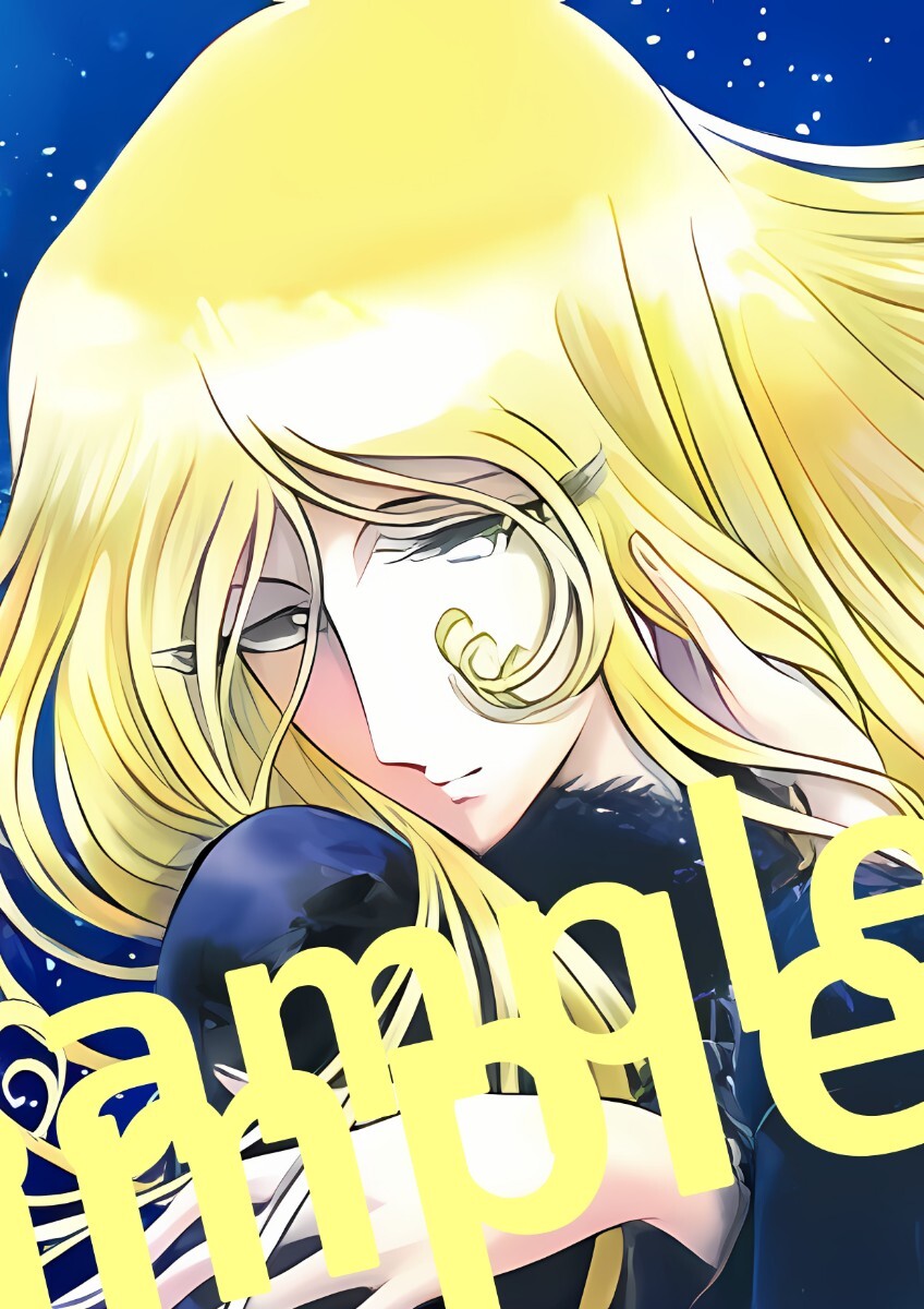 Yahoo!オークション - A4 ポスター 銀河鉄道999 メーテル 美女 ファン...