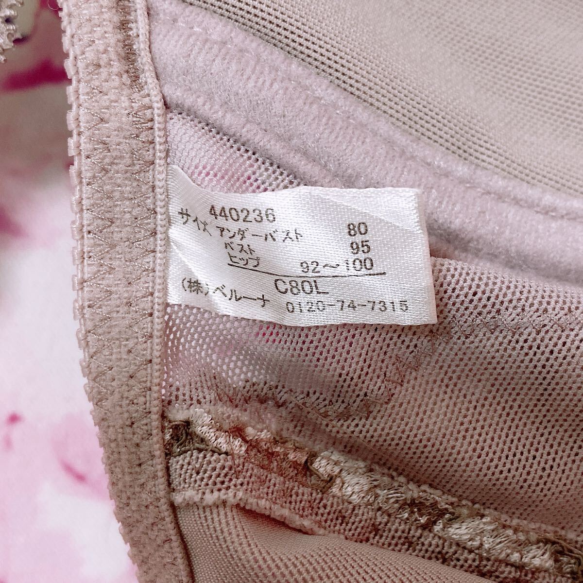 Yahoo!オークション - 337 高級品 ハイレグ ボディスーツ C80L ワイヤ...