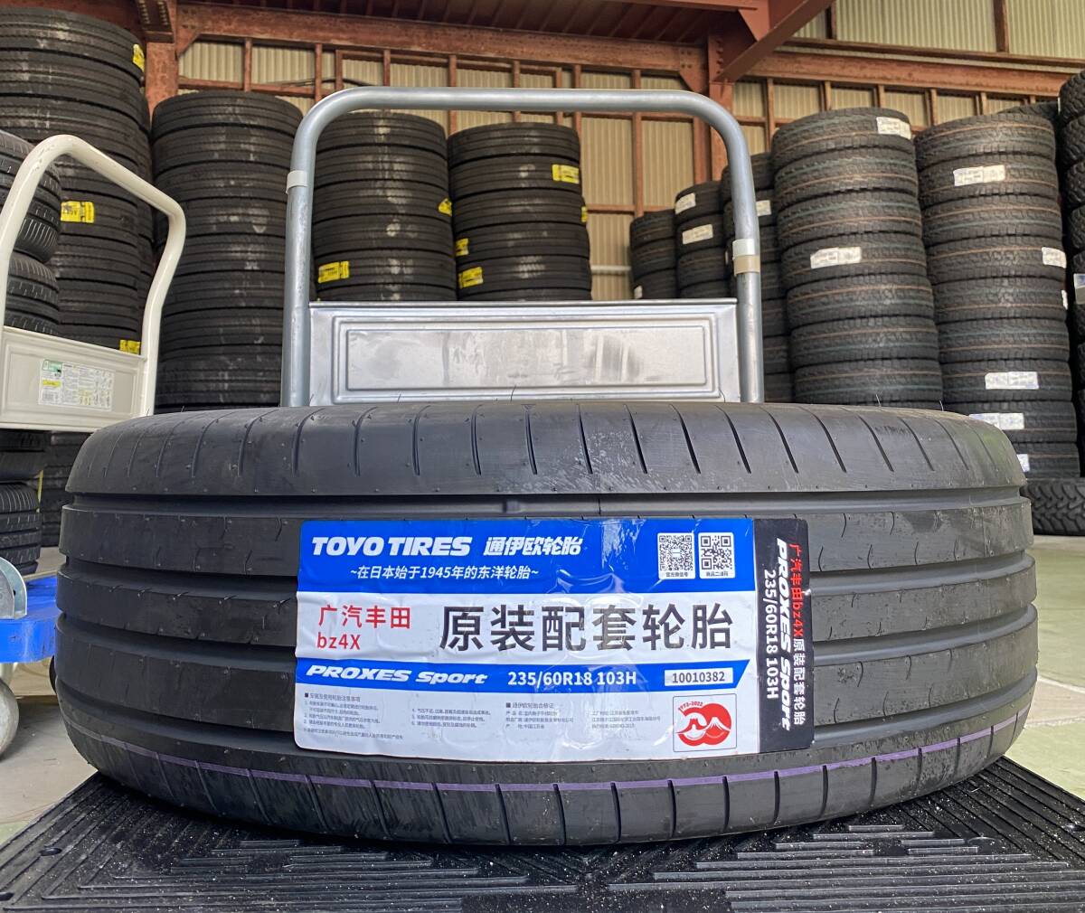 Yahoo!オークション - TX35 TOYO 235/60R18 103H PROXES Sport 1本の...