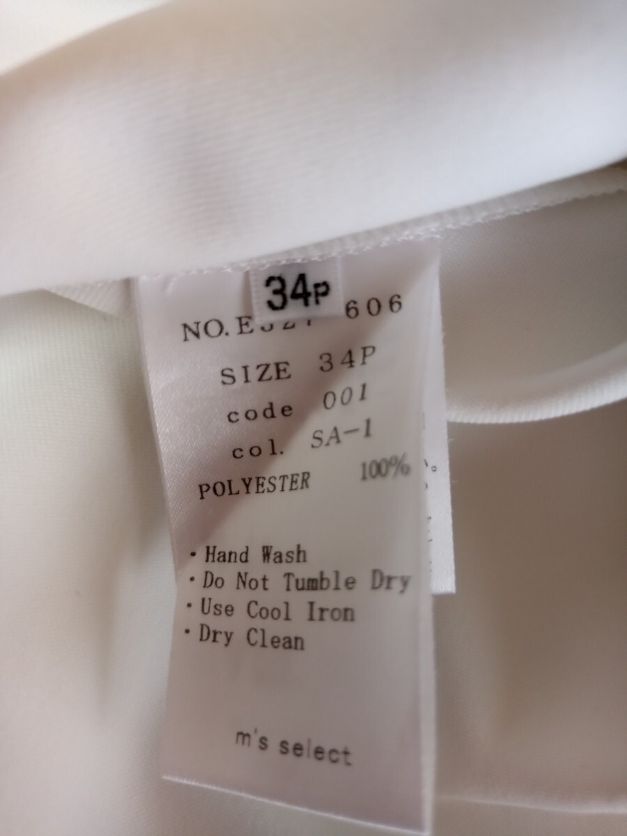 Yahoo!オークション - 12824 M'S Select Vネックノースリーブとっぷs ...