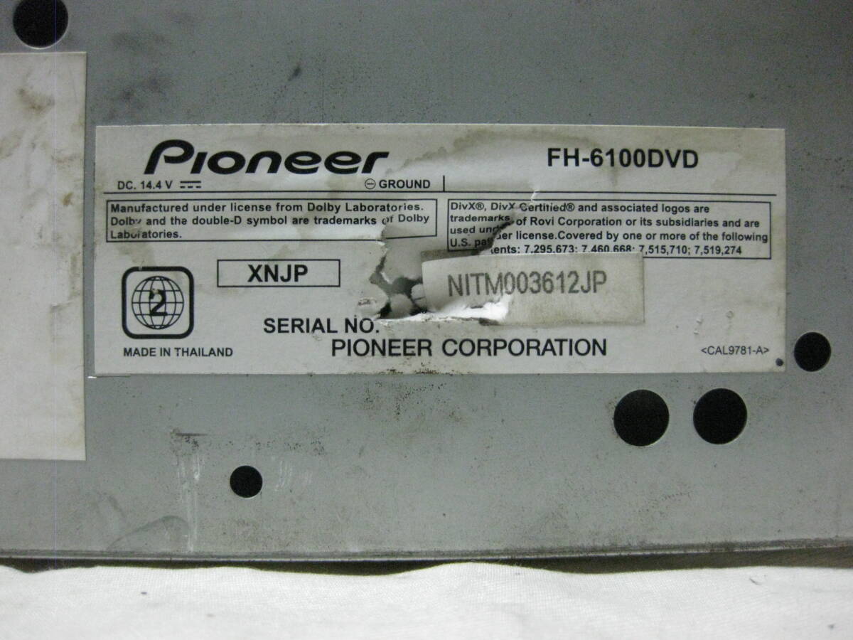 Yahoo!オークション - K-2855 Carrozzeria カロッツェリア FH-6100DVD ...