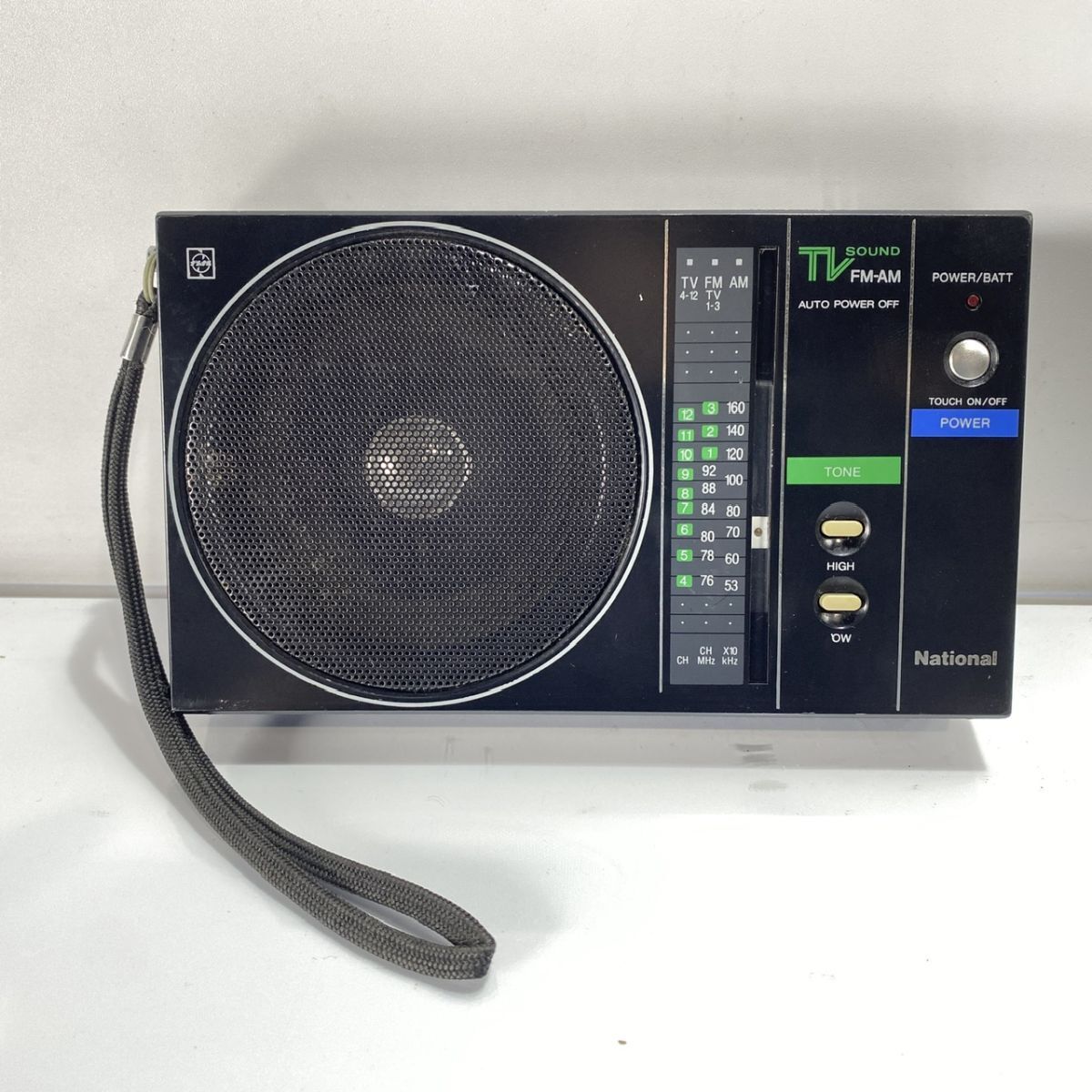 Yahoo!オークション - ナショナル ラジオ RF-U60A National 昭和レトロ...