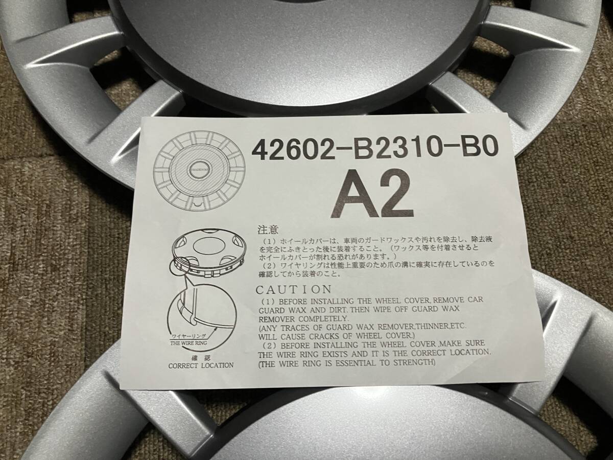 Yahoo!オークション - ダイハツ純正 ムーヴキャンバス ホイールキャッ...