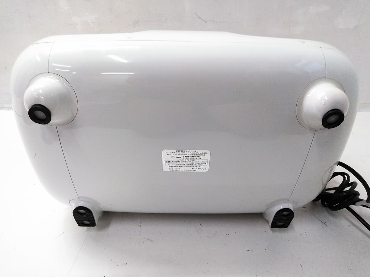 THRIVE スライブ フットマッサージャー メディカルアイ MD-6101 0721-65 @140(フットマッサージャー)｜売買されたオークション情報、yahooの商品情報をアーカイブ公開 ...
