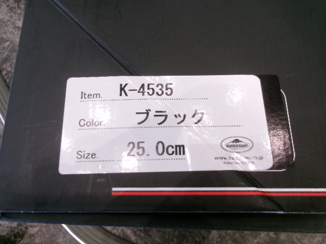 Yahoo!オークション - 中古・美品 クシタニ K－4535 ネオブーツ ...