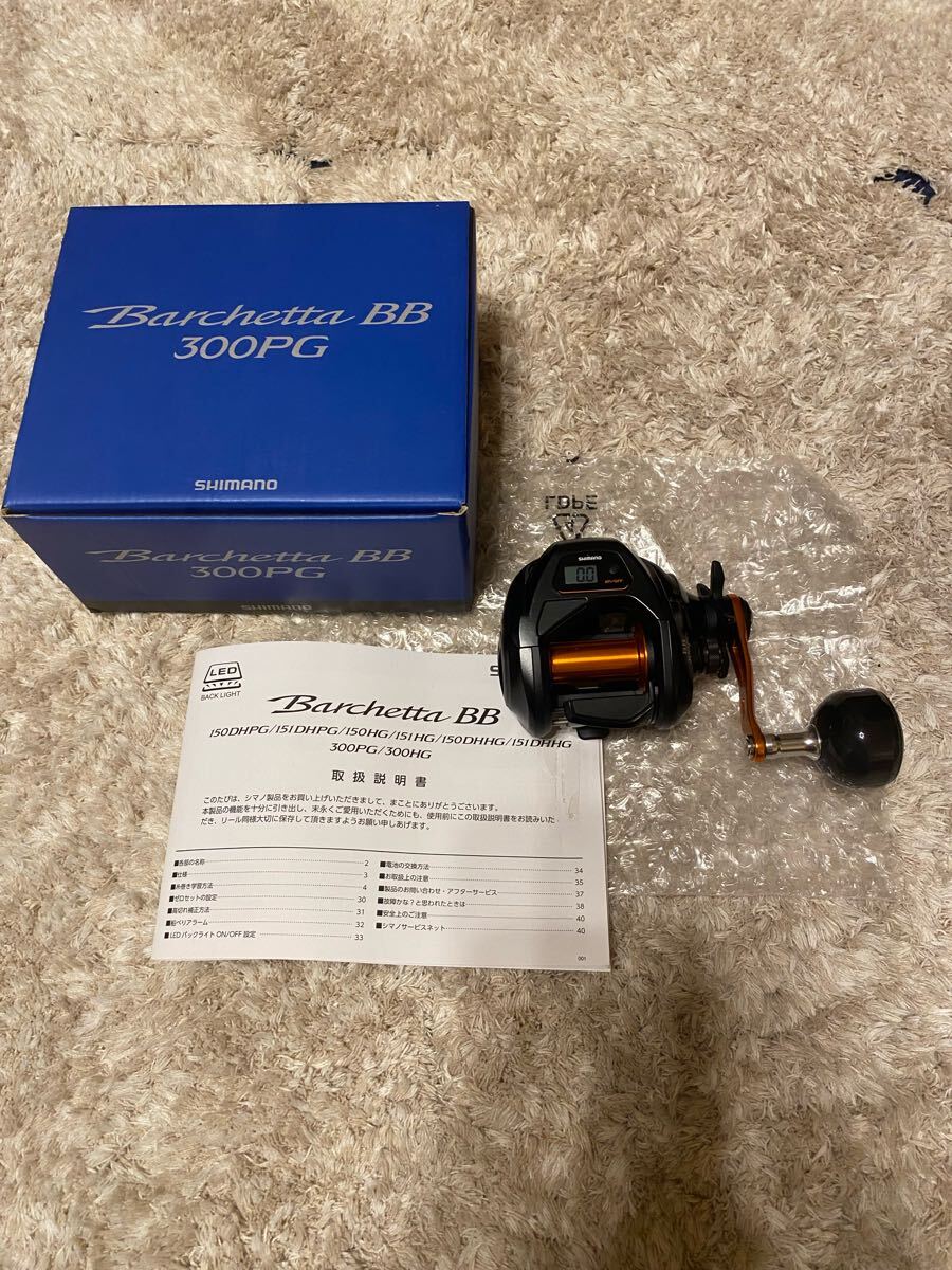 Yahoo!オークション - 美品シマノ バルケッタBB 300PG