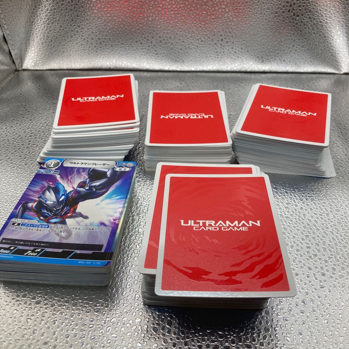 Yahoo!オークション - UCG ウルトラマン カード ゲーム まとめ RRR RR ...