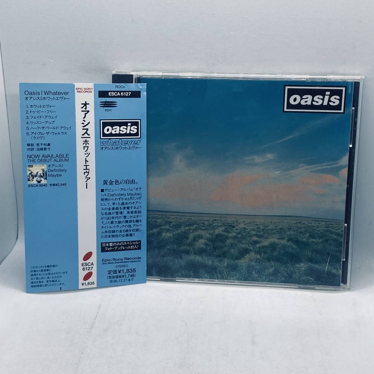 Yahoo!オークション - 250627【CD】oasis/Whatever オアシス ホワット...