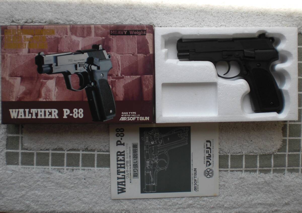 Yahoo!オークション - マルシン ワルサーP88 ヘビーウェイト