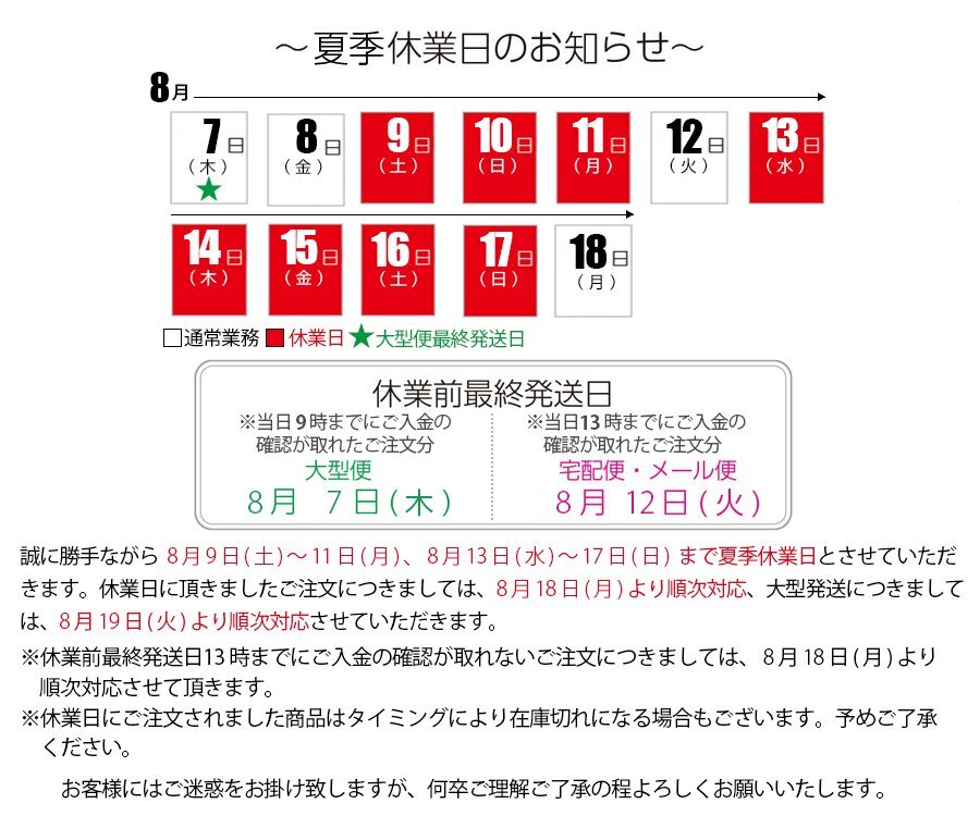 Yahoo!オークション - 【新品即納】 ハイラックス LN147 フロント ブレ...