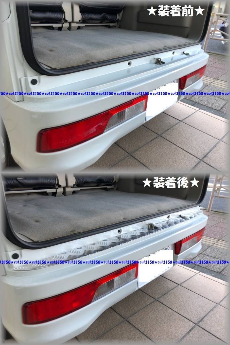 Yahoo!オークション - エブリィDA17W/V スクラムDG17W/V NV100クリッ...