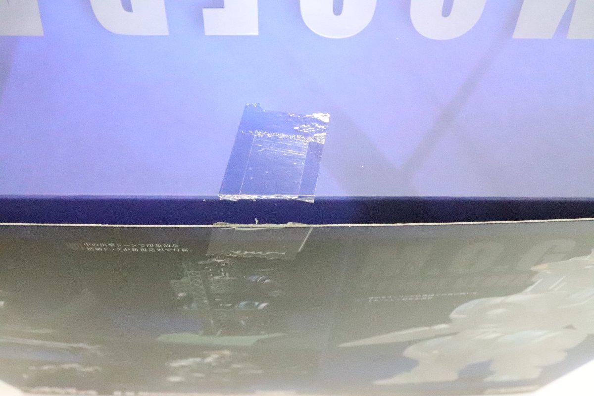 Yahoo!オークション - 30MY S.H.MonsterArts M.O.G.E.R.A. G.フォース...