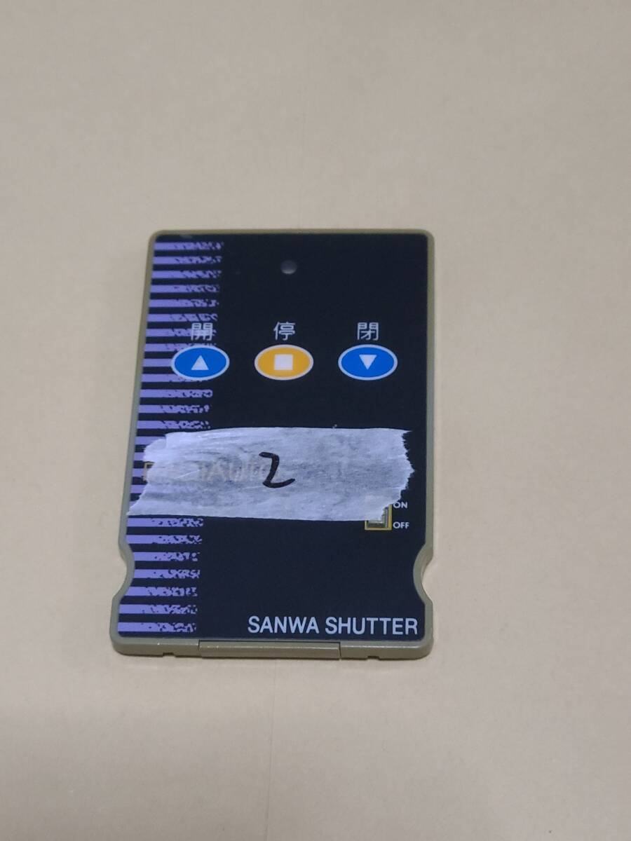 Yahoo!オークション - RAX-332 三和シャッター サンワ ガレージ リモコ...