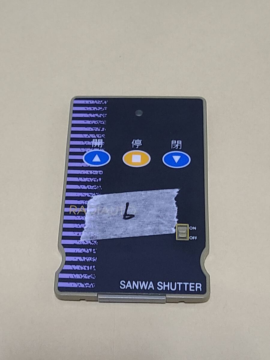 Yahoo!オークション - RAX-332 三和シャッター サンワ ガレージ リモコ...