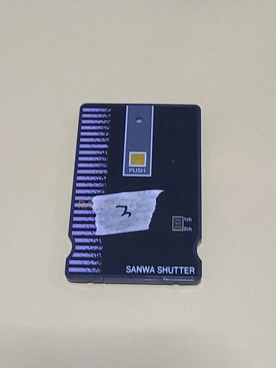 Yahoo!オークション - 2ch RAX-112T 三和シャッター サンワ ガレージ ...