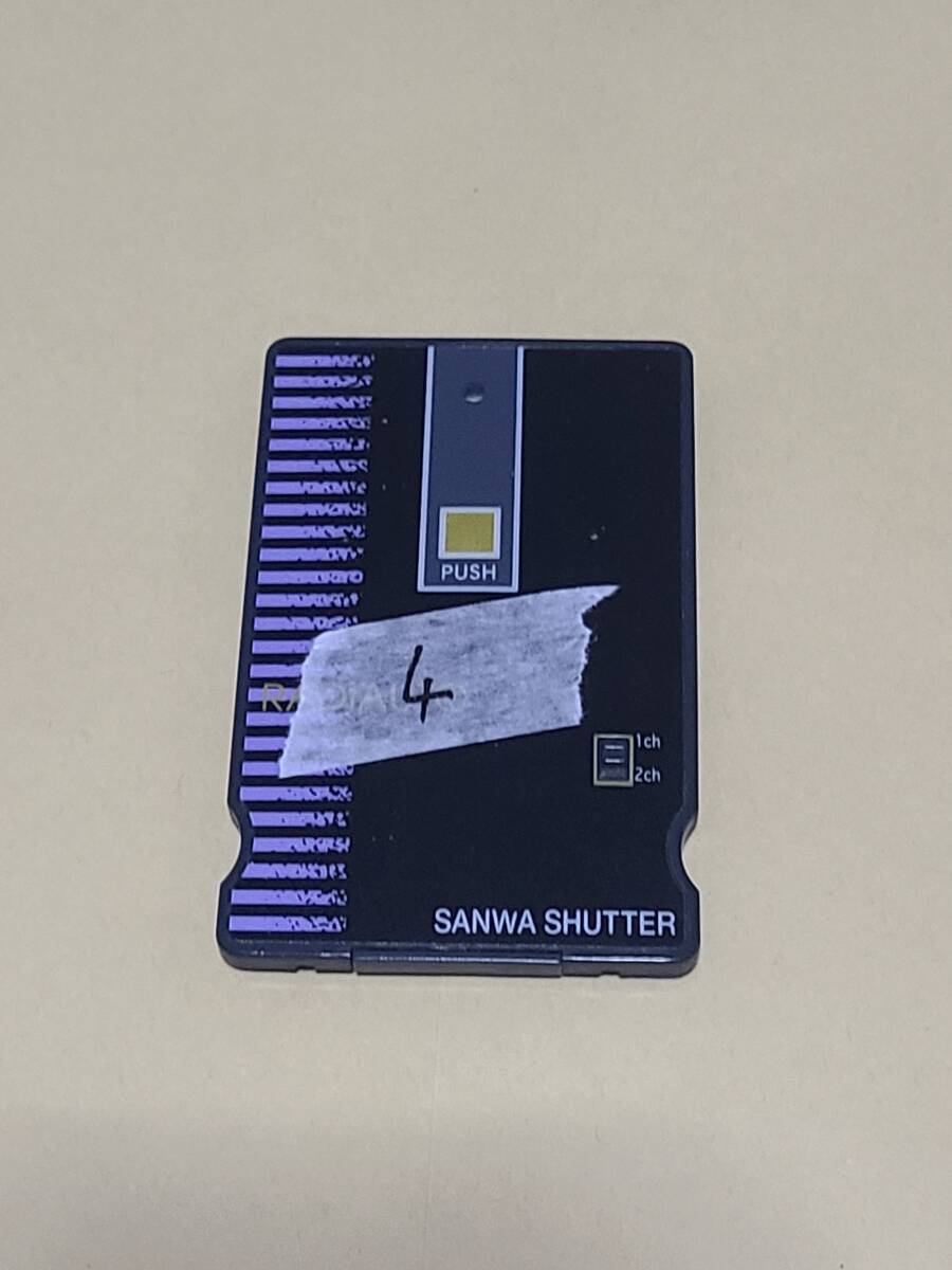 Yahoo!オークション - 2ch RAX-112T 三和シャッター サンワ ガレージ ...