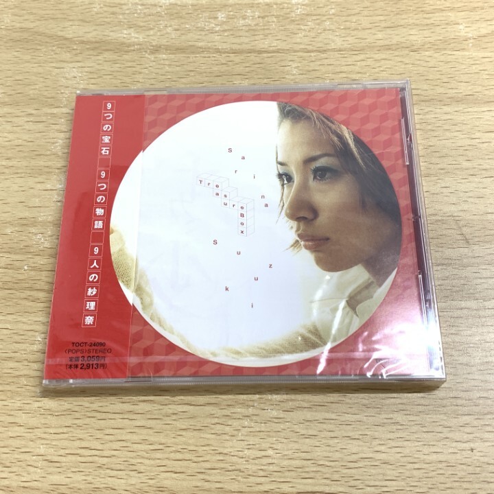 Yahoo!オークション - 01)【同梱不可】【未開封】Treasure Box/鈴木紗...