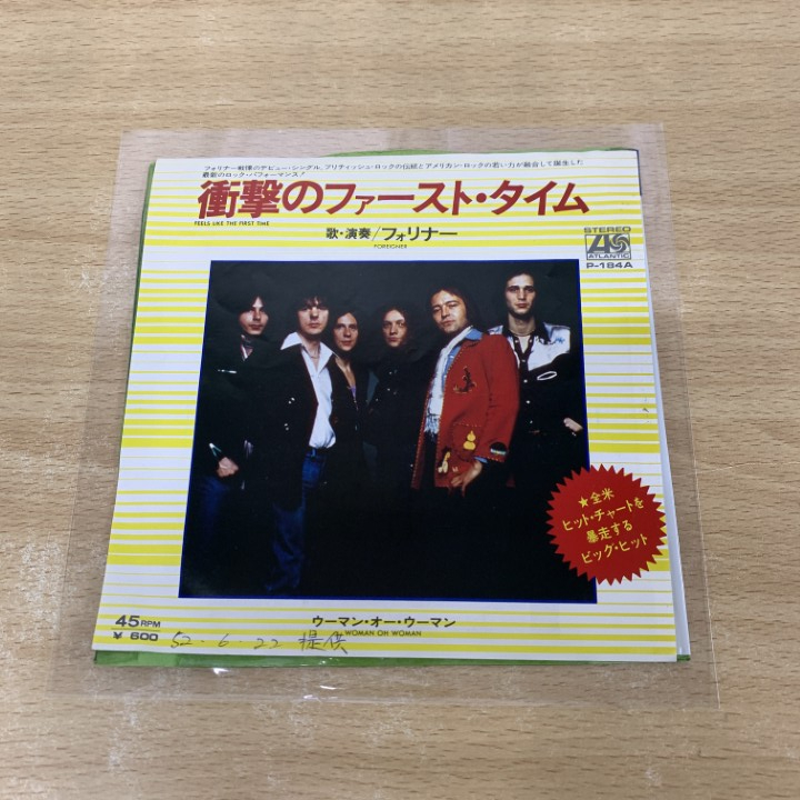 Yahoo!オークション - 01)【同梱不可】【見本盤】Foreigner/フォリナ...