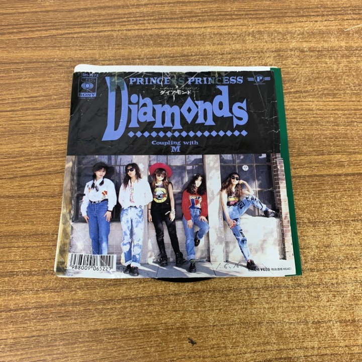 01 同梱不可 Princess Princess/Diamonds/プリンセス プリンセス/ダイヤモンド/EPレコード/7インチ/ロック/07SH-3272/A(プリンセス・プリンセス ...
