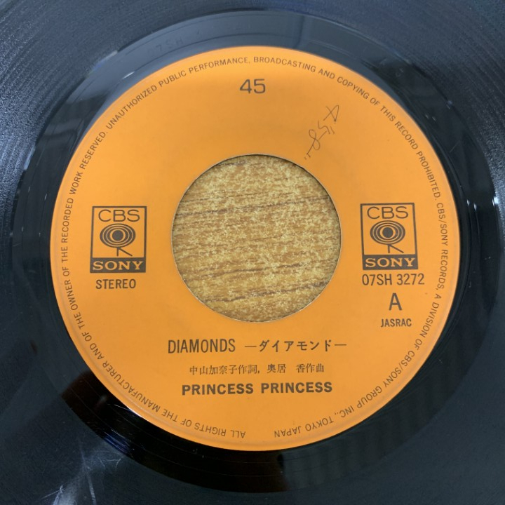 Yahoo!オークション - 01)【同梱不可】Princess Princess/Diamonds/プ...