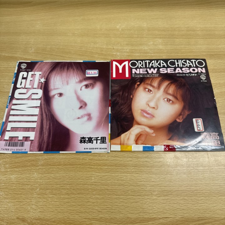 Yahoo!オークション - 01)【同梱不可】【見本盤】森高千里のEPレコー...