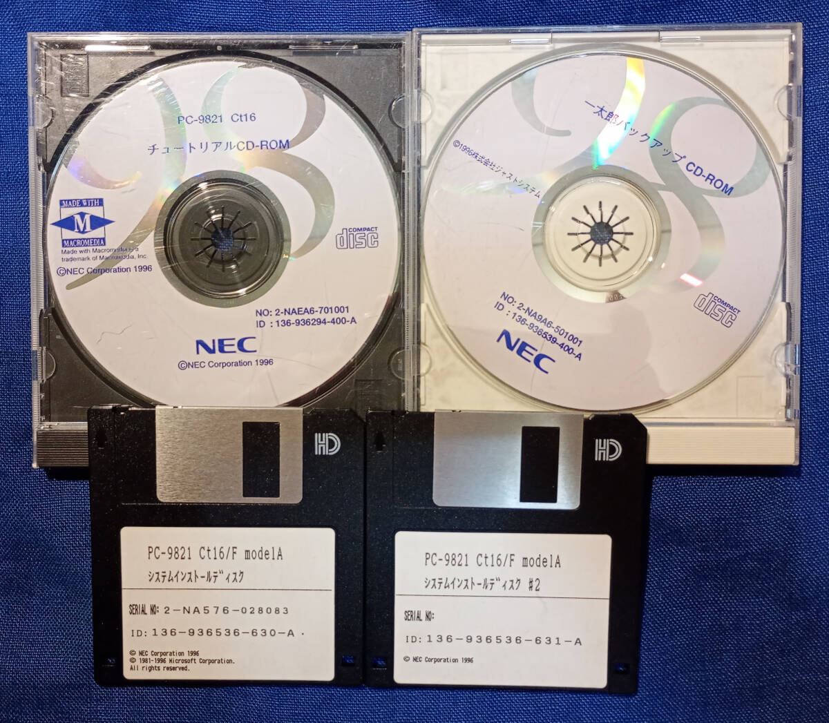 Yahoo!オークション - PC-9821 Ct16/F mdel A 付属CD FD